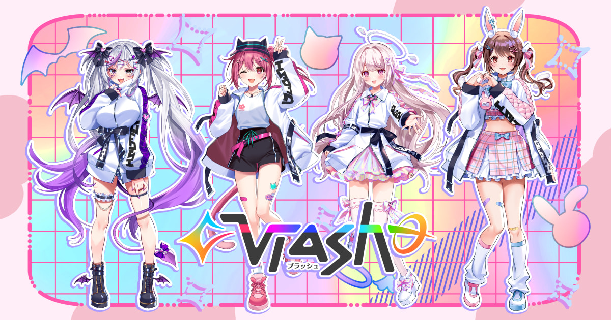 Vlash 公式サイト