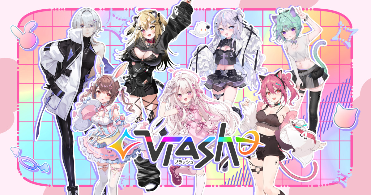 FAQ(よくある質問) - Vlash 公式サイト